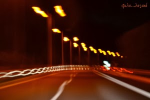 φιλο...λογικό: Μαίναλο Αρκαδίας
