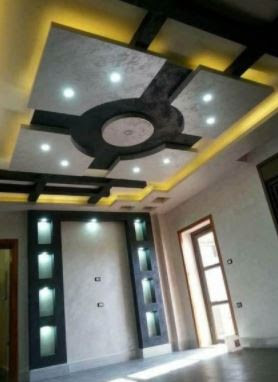 Teknologi Pembinaan: Reka bentuk siling yang menarik.