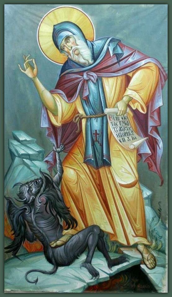 ORTHODOX CHRISTIANITY THEN AND NOW: In Praise of the Desert Fathers of ...