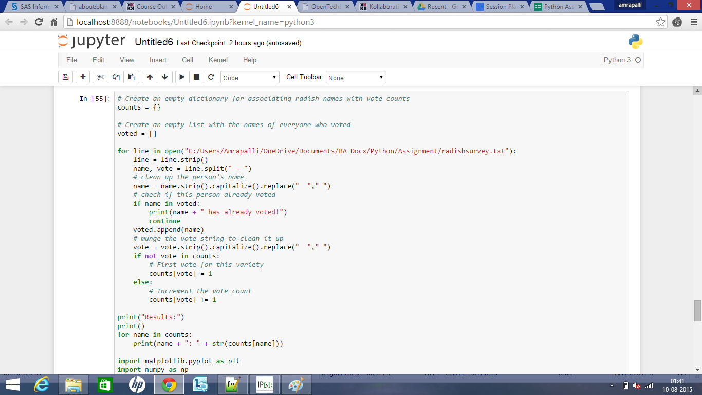 Analytics and more..: 'Baba ji ka thullu' of Analytics...Part II