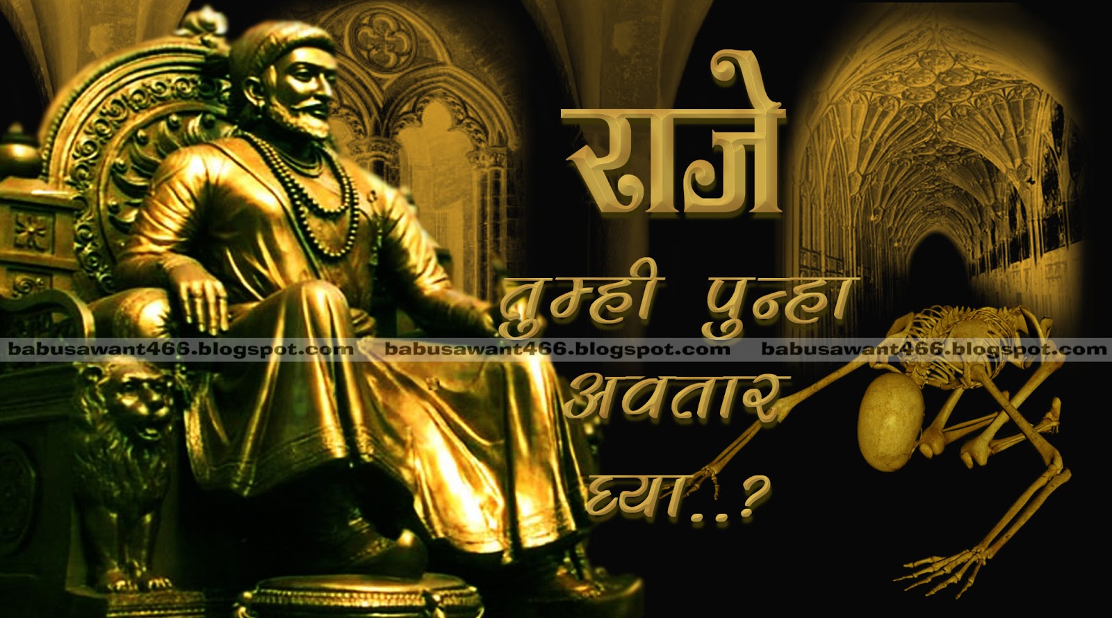 Vaishnavi Art`s: RAJE