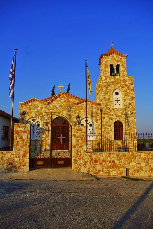 ΙΕΡΑΤΙΚΟΙ ΣΤΟΧΑΣΜΟΙ...: Ιερός Ναός Αγίου Δημητρίου - Γαληψούς