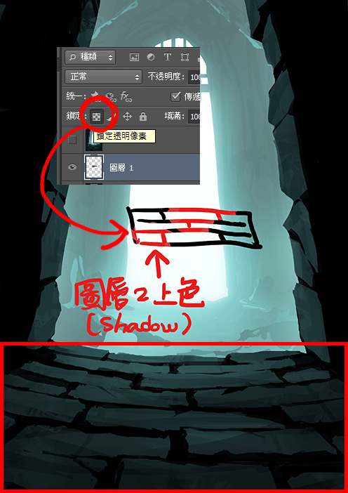 背景教學 (Malazan Book of the Fallen - Trull Sengar) | Dark.H - behind the ...