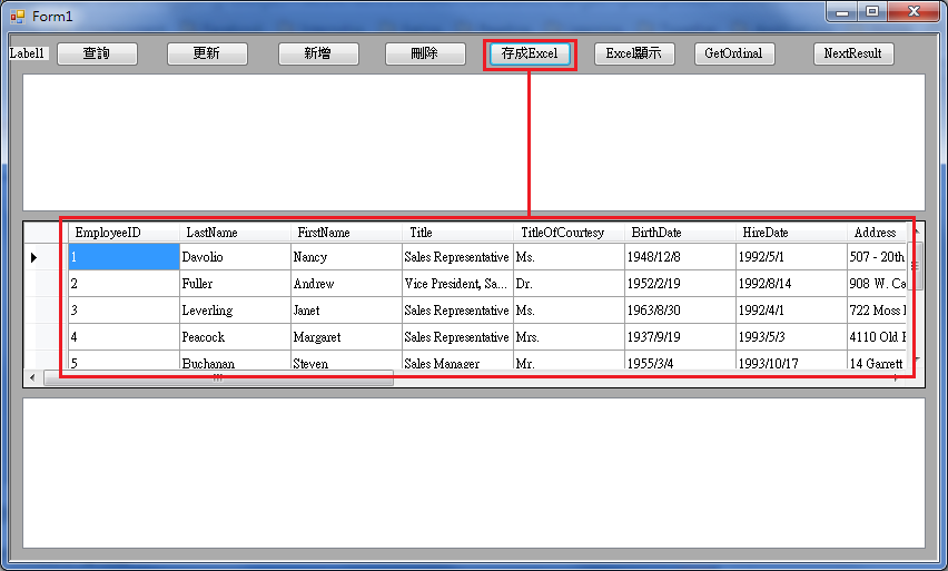 【YuYu】Android範例Source: 【Microsoft Visual Studio】VB.net 將dataGridView中的 ... 【YuYu】Android範例Source: 【Microsoft Visual Studio】VB.net 將dataGridView中的 ...