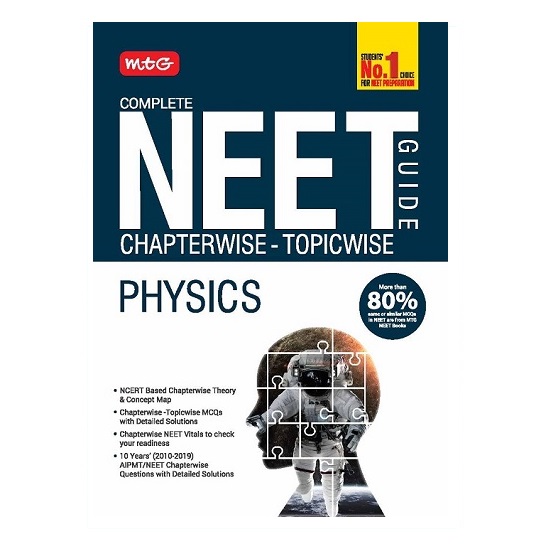 MTG Complete NEET Guide Physics (English Medium)