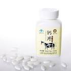 LONGRICH NIGERIA: LONGRICH CALCIUM