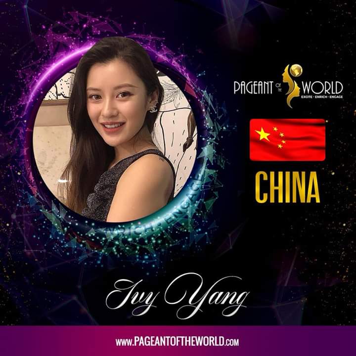 CLUSTEREUM: Pageant of the World 2019: Miss China is Ivy Yang