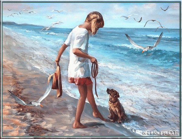 Animowane obrazki lato: Animowane obrazki i gify dzieci latem