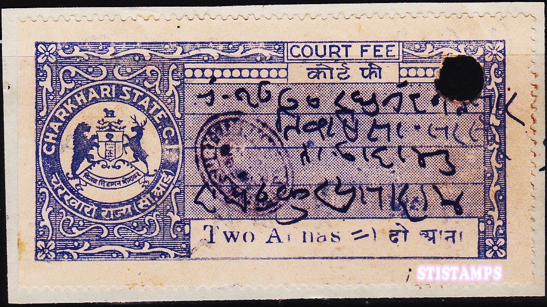 Heritage of Indian stamps site: Indian Princely State Charkhari Fiscal ...