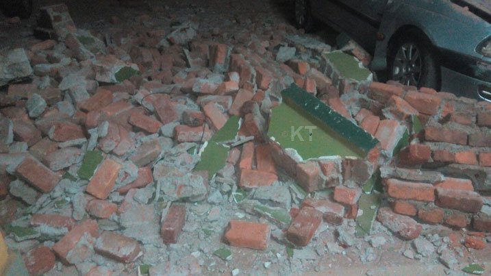 Natural Hazards and Disasters: Earthquake in Rwanda