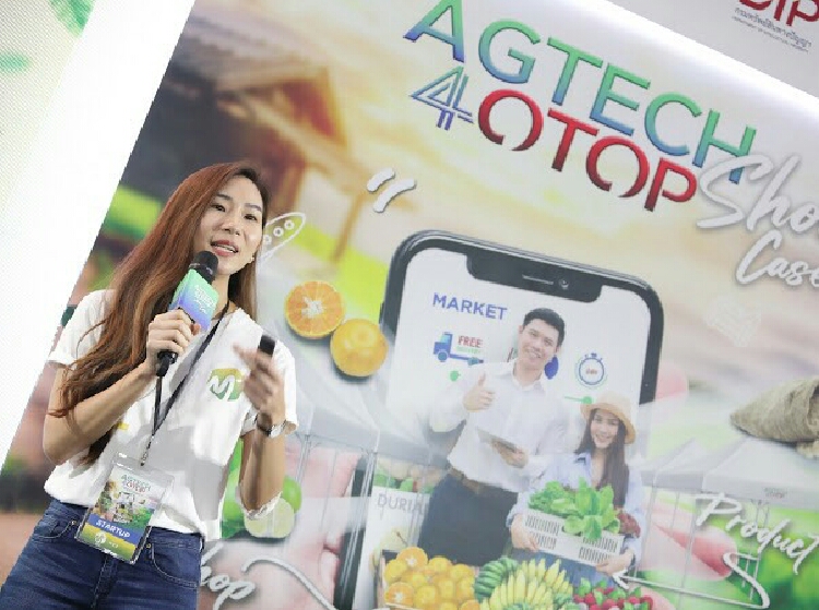 NIA ชู AgTech4OTOP แพลตฟอร์มตลาดเพื่อเกษตรกร หนุนสตาร์ทอัพเกษตรอัตลักษณ์พื้นถิ่น สุดปังโต 10 ...
