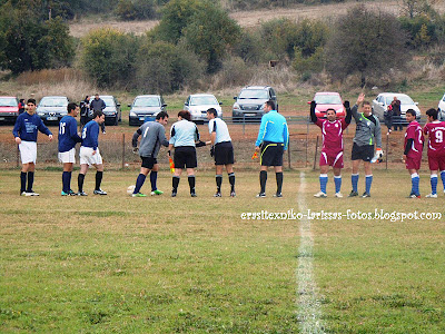 ΦΩΤΟΓΡΑΦΙΕΣ ΑΠΟ ΤΟ ΕΡΑΣΙΤΕΧΝΙΚΟ ΠΟΔΟΣΦΑΙΡΟ ΛΑΡΙΣΑΣ