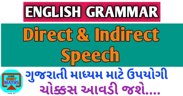 Direct Indirect Speech Reported Speech direct-indirect-speech-reported-speech