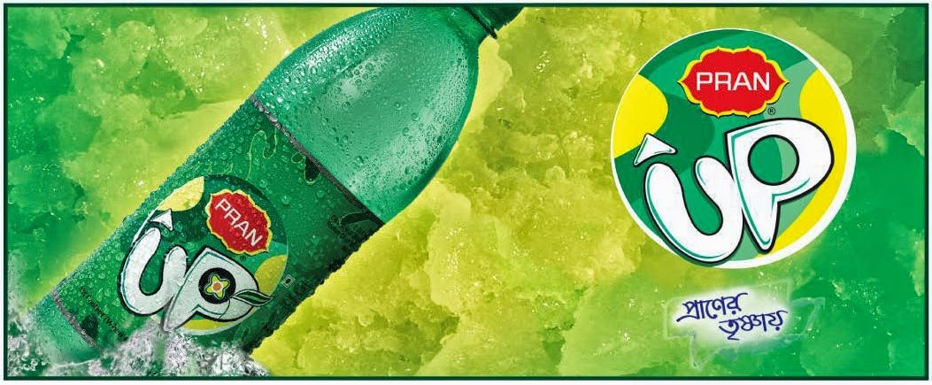 Sheuthi Sharmin's blogs: Integrated Marketing Communications of "PRAN ...