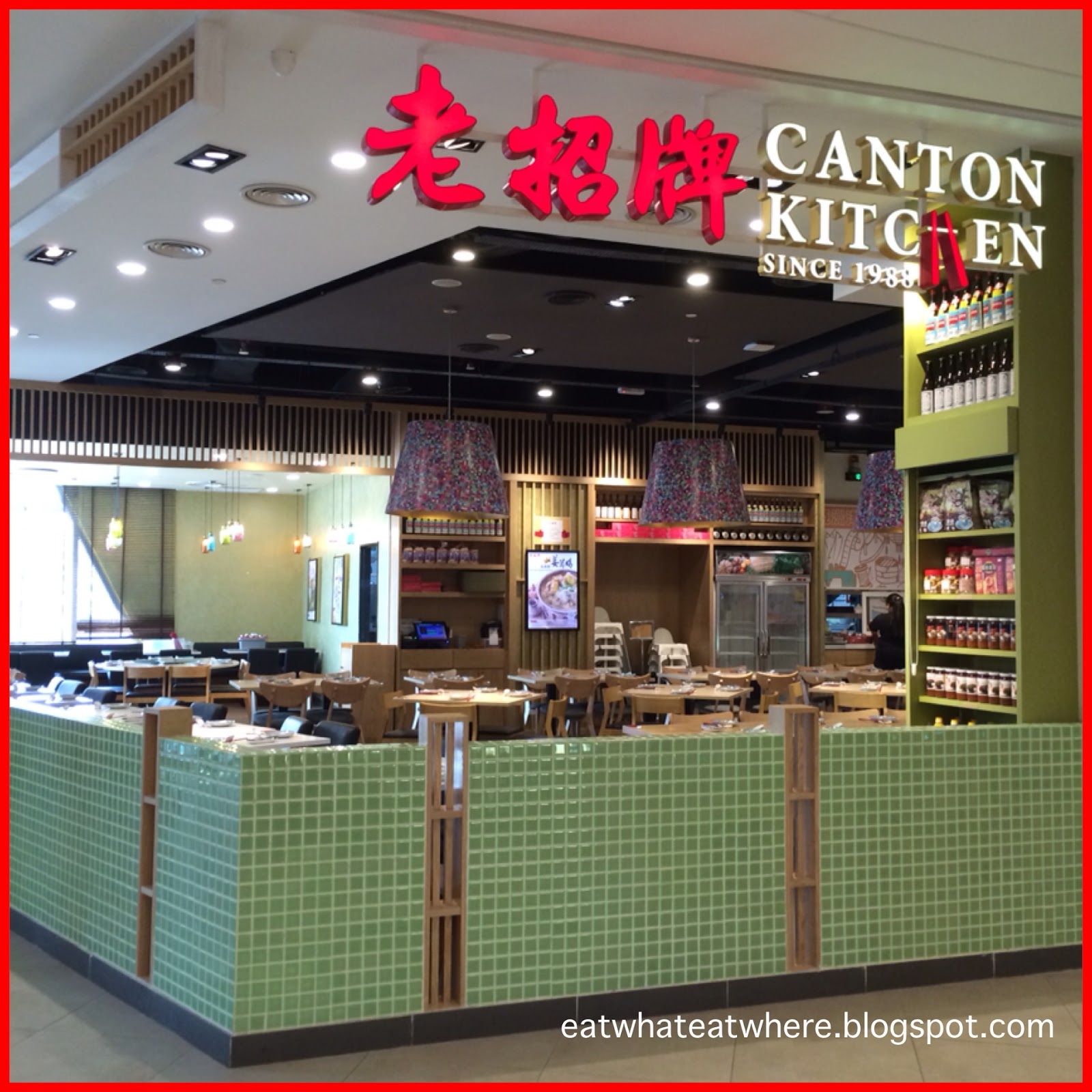 Eat what, Eat where?: Canton Kitchen @ Sunway Velocity
