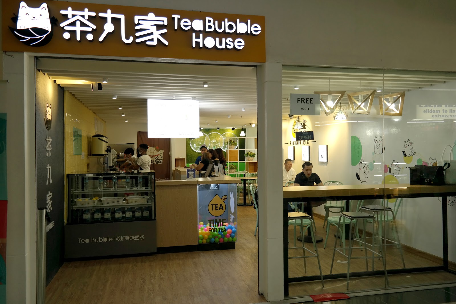 Sand Under My Feet: Another Taiwan Milk Tea import: Tea Bubble House ...