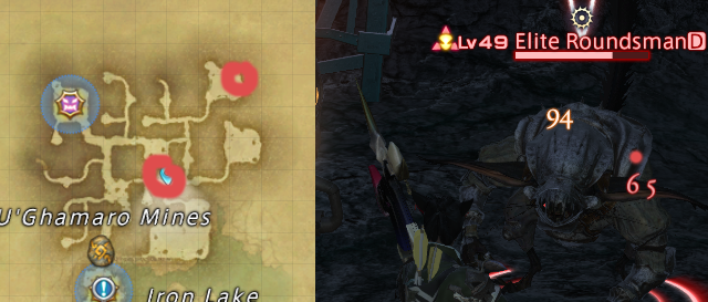 [FFXIV Guide] Guide: Book of Skywind I Completion | Final Fantasy XIV Guide