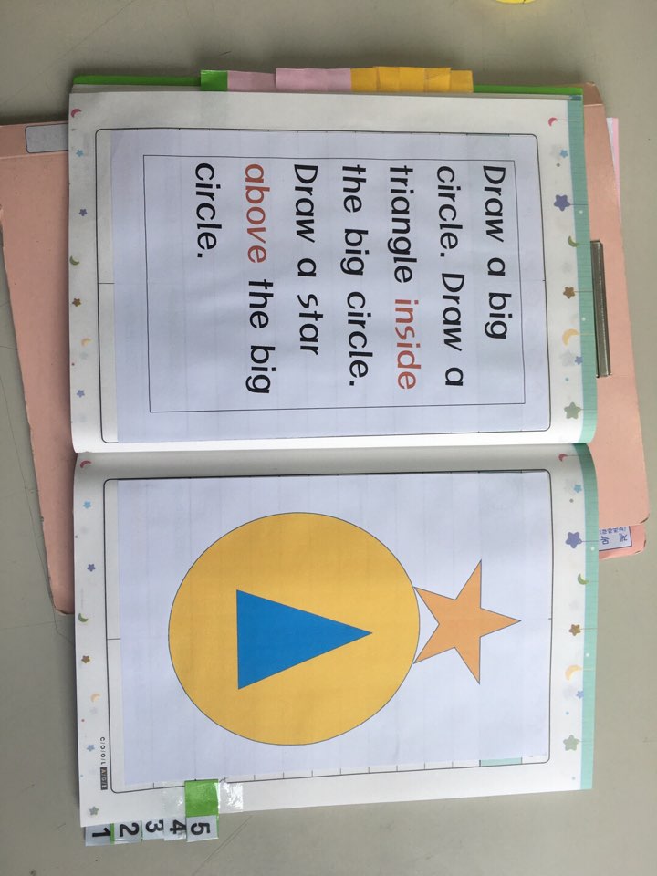 draw the shapes challenge