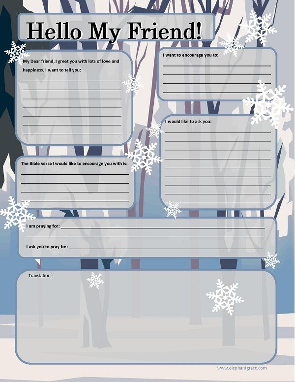 Compassion Letter Writing Template ~ Resume Letter