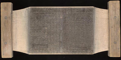 Buddha Quotes Online: The Tripitaka (Tipitaka in Pali) : The Earliest ...