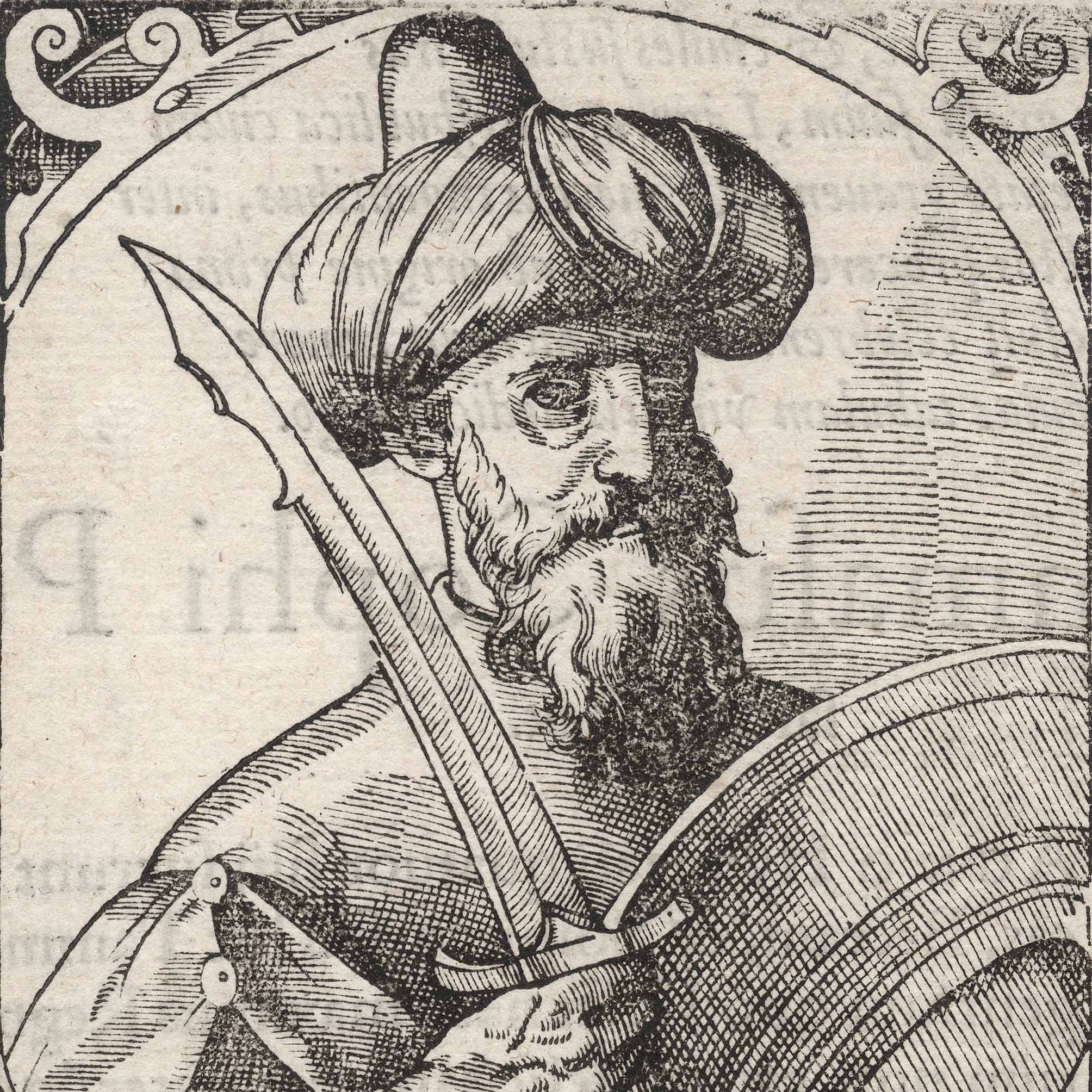 Prints and Principles: Tobias Stimmer’s pair of woodcuts, “Sultans of ...