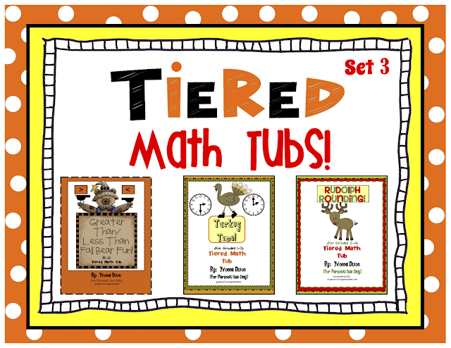 Sassy in Second: New! Bundled Tiered Math Tub Sets!