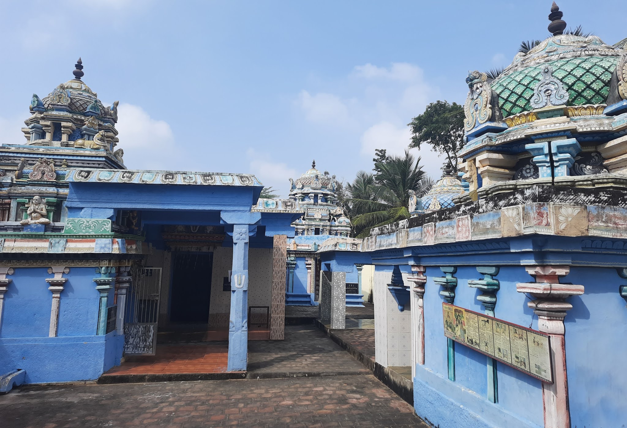 Temple, Travel and Sport: Narasimmapuram Azhagiya Singar Pancha Brindavanam