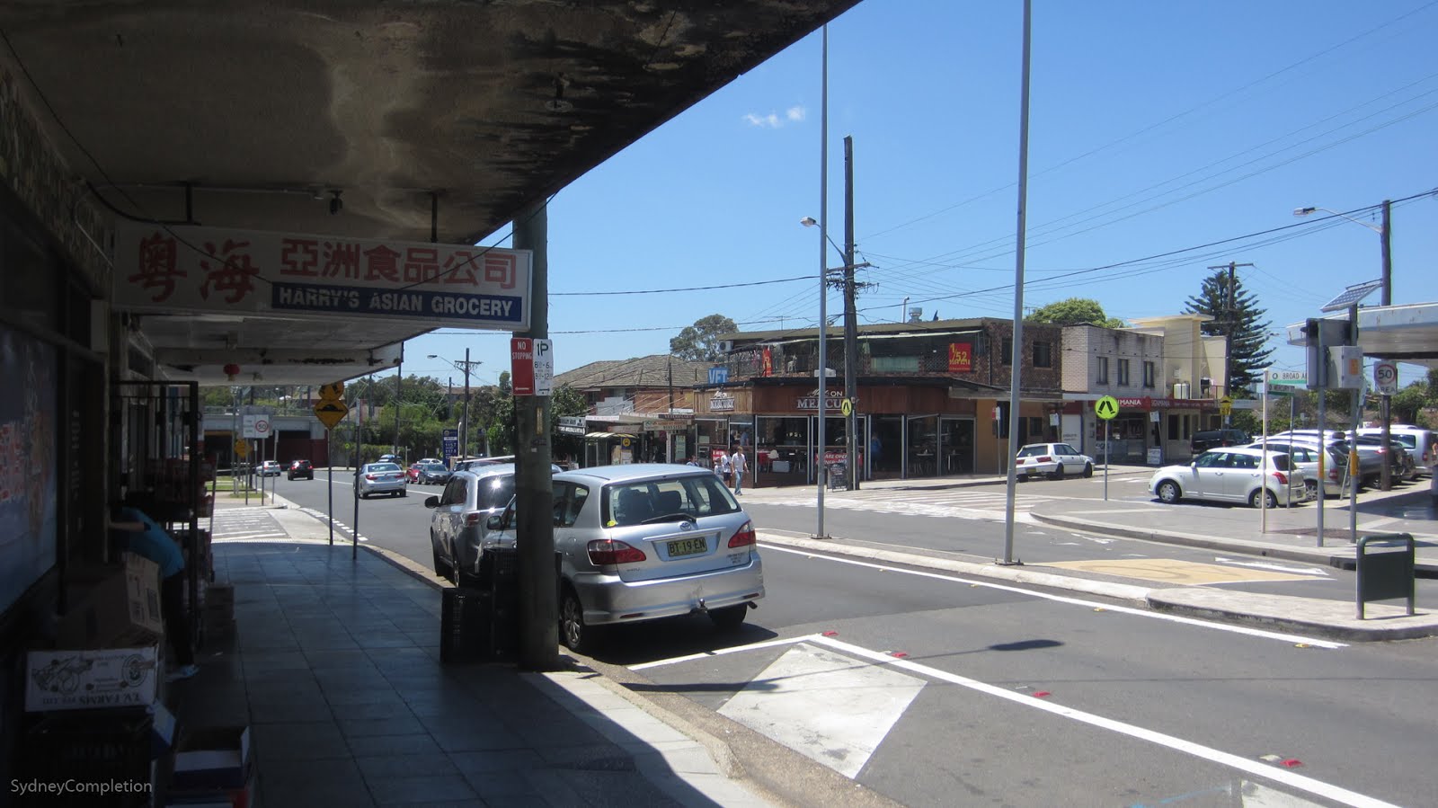Stock Suburbia: Narwee - Completing Sydney