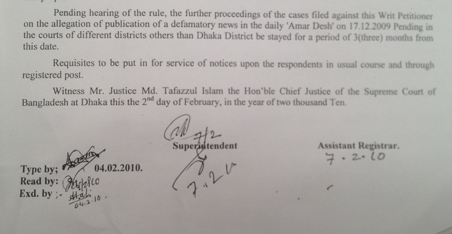 Bangladesh Politico: How a High Court order in Amar Desh editor ...