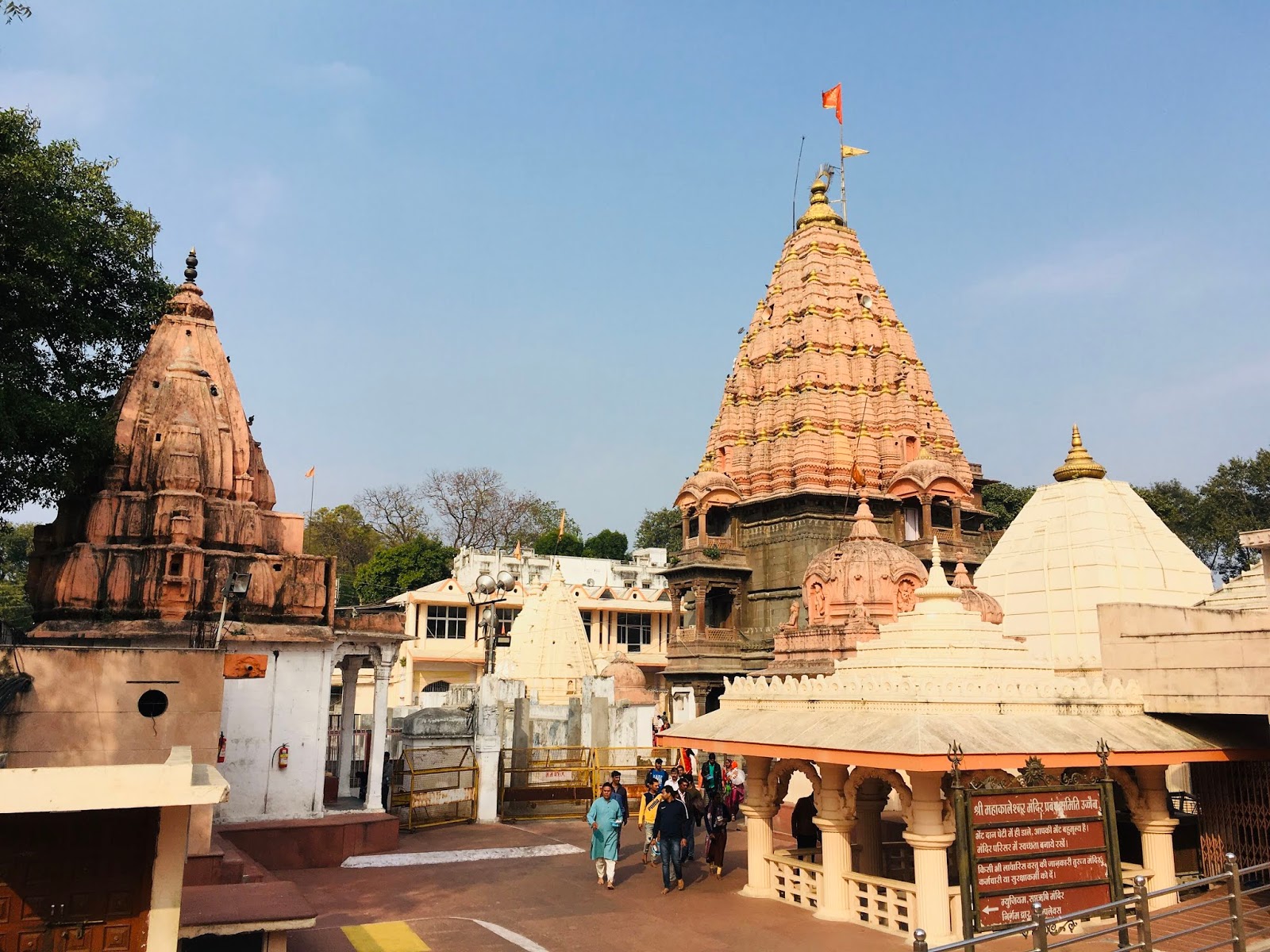 Ujjain: In the Search of Salvation