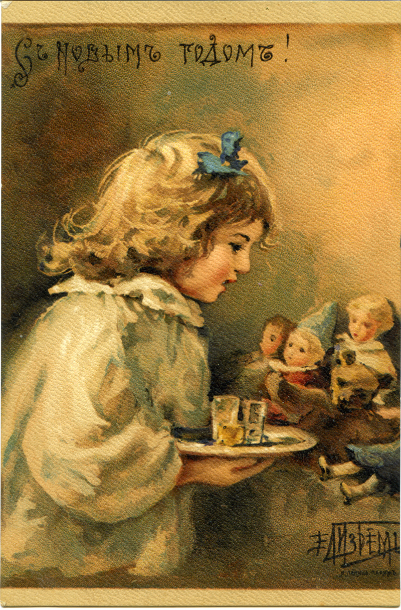 Alenquerensis: Elizabeth Bem (1843 -1914) Artista Russa - Elizabeth Bem ...