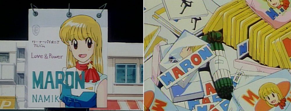 let's anime: Assemble the Assemble Insert