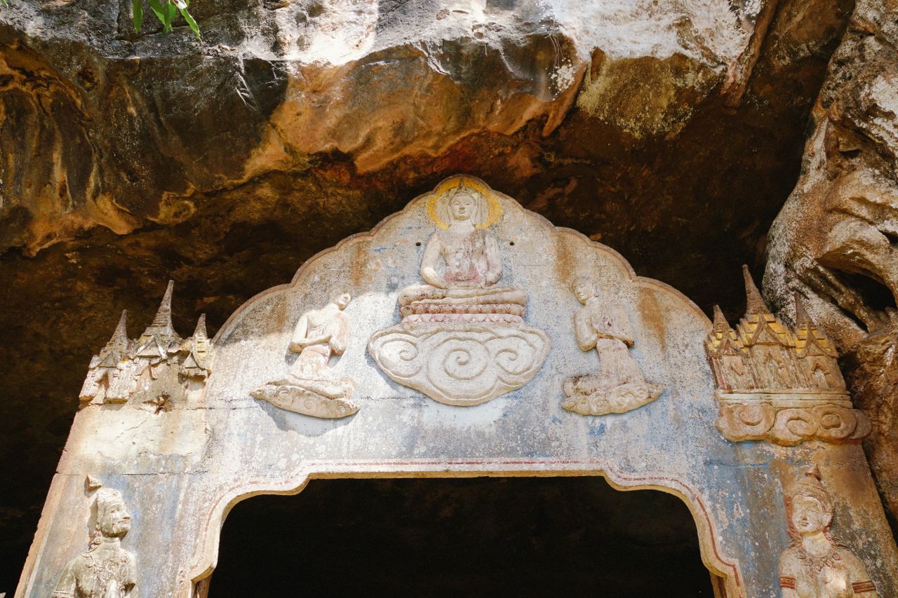 The Monkey Temple – The Londoner