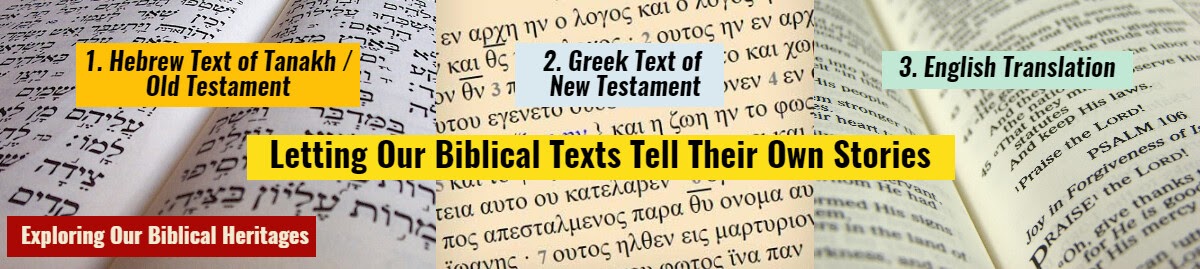 Creating Transparency in Bible Studies: Seeing What’s in Plain Sight.