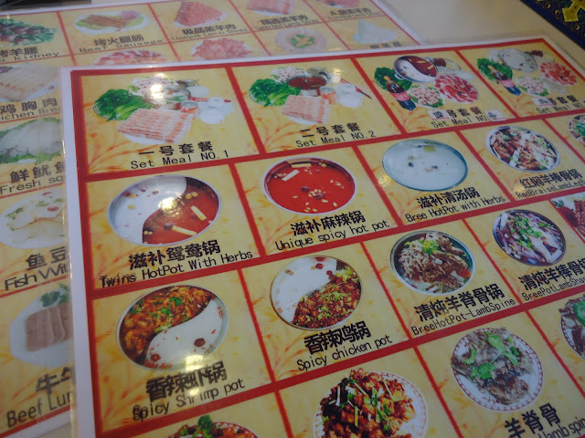 Hot Pot at Xiao Wei Yang | Lady & her Sweet Escapes