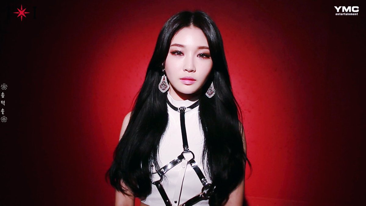 #Chungha ha anunciado que cambiará su nombre artístico a "La Chunga" y ...
