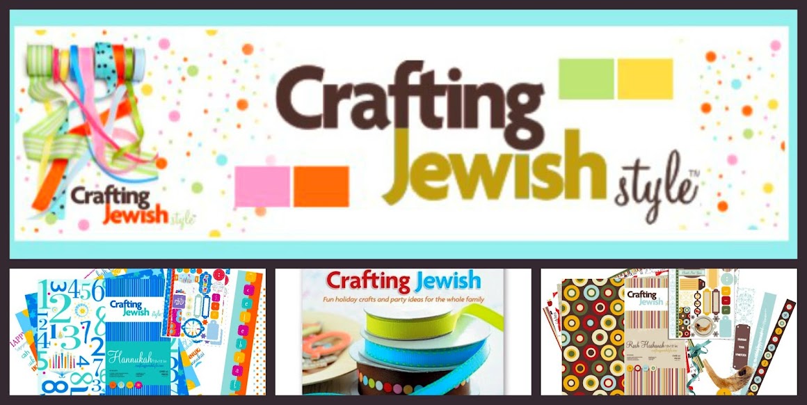 Crafting Jewish Style: Shavuot Party Ideas and Crafts from Crafting Jewish