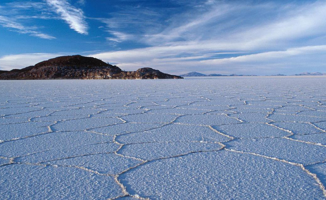 Chingum — Discover Curiosities: The Saltiest Places On Earth