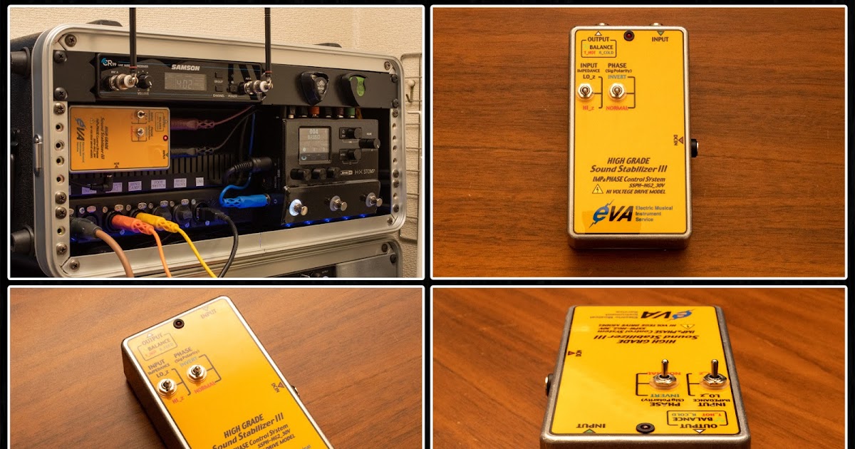 高品位なバッファ HI Grade Sound Stabilizer & Phase Control System (SSPH-HG)