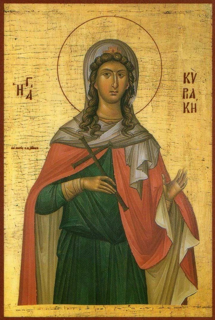 Φίλοι Καθεδρικού Ιερού Ναού Αγίας Γλυκερίας Γαλατσίου: Ο ΠΑΡΑΚΛΗΤΙΚΟΣ ΚΑΝΩΝ