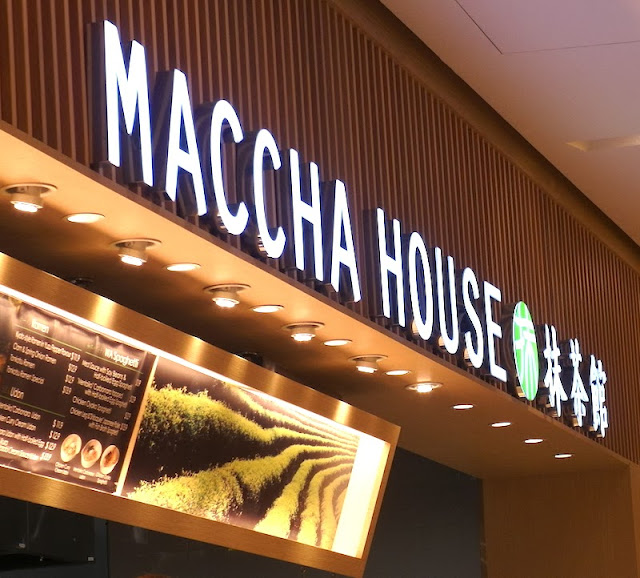 Maccha House - Lunarrive | Singapore Lifestyle Blog