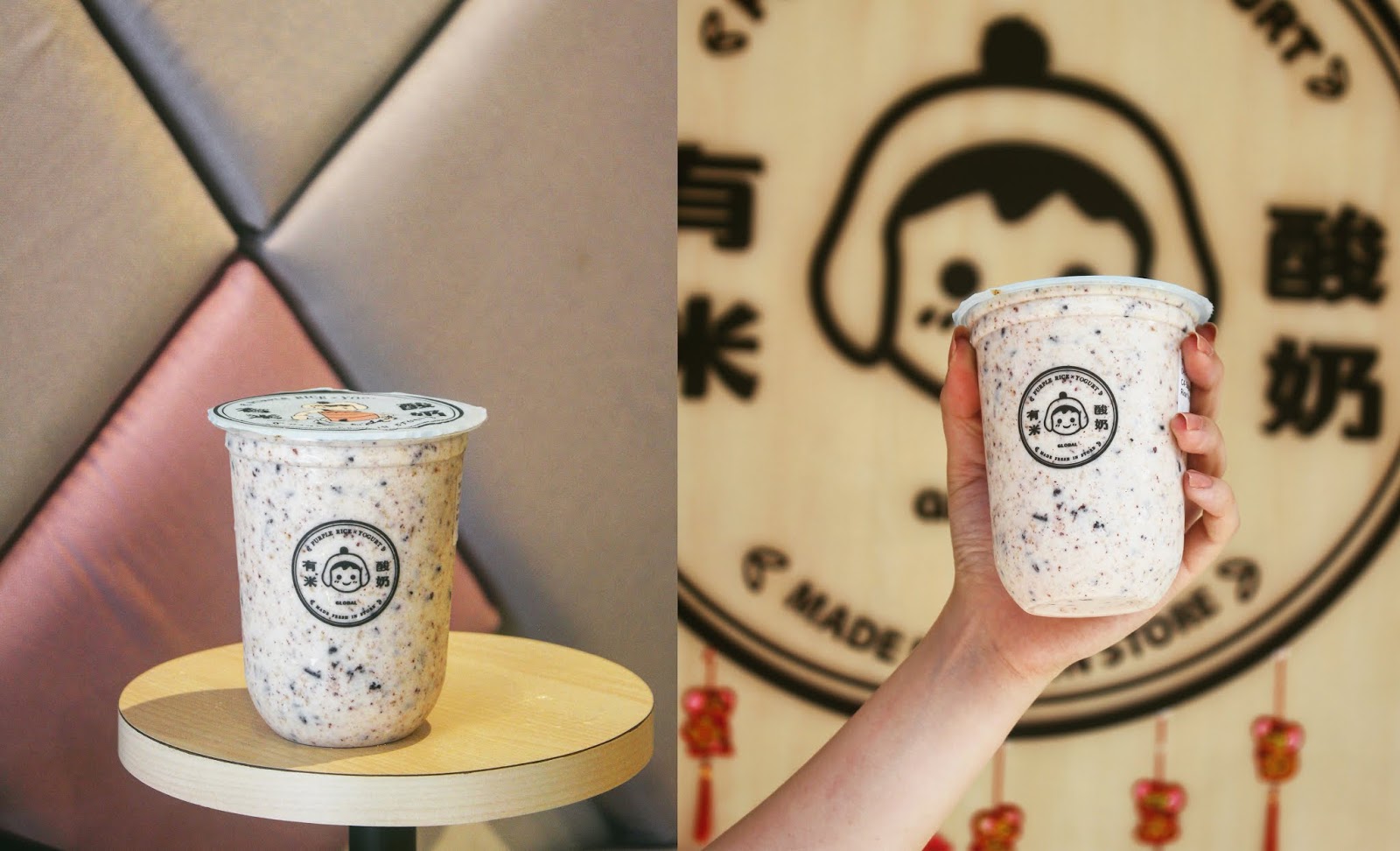 Yomie's Rice X Yogurt @ SS15, Subang Jaya