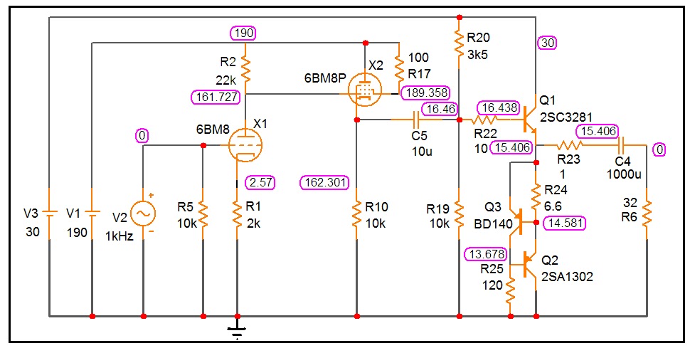 ESPRITAUDIO: Hybrid Headphones Amplifier Project, ECL82 (6BM8) plus Power BJT for 32ohm Philips ...