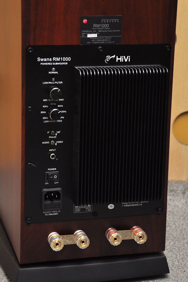 HiFi Unlimited: The Swans Sing at Centre Circle Audio