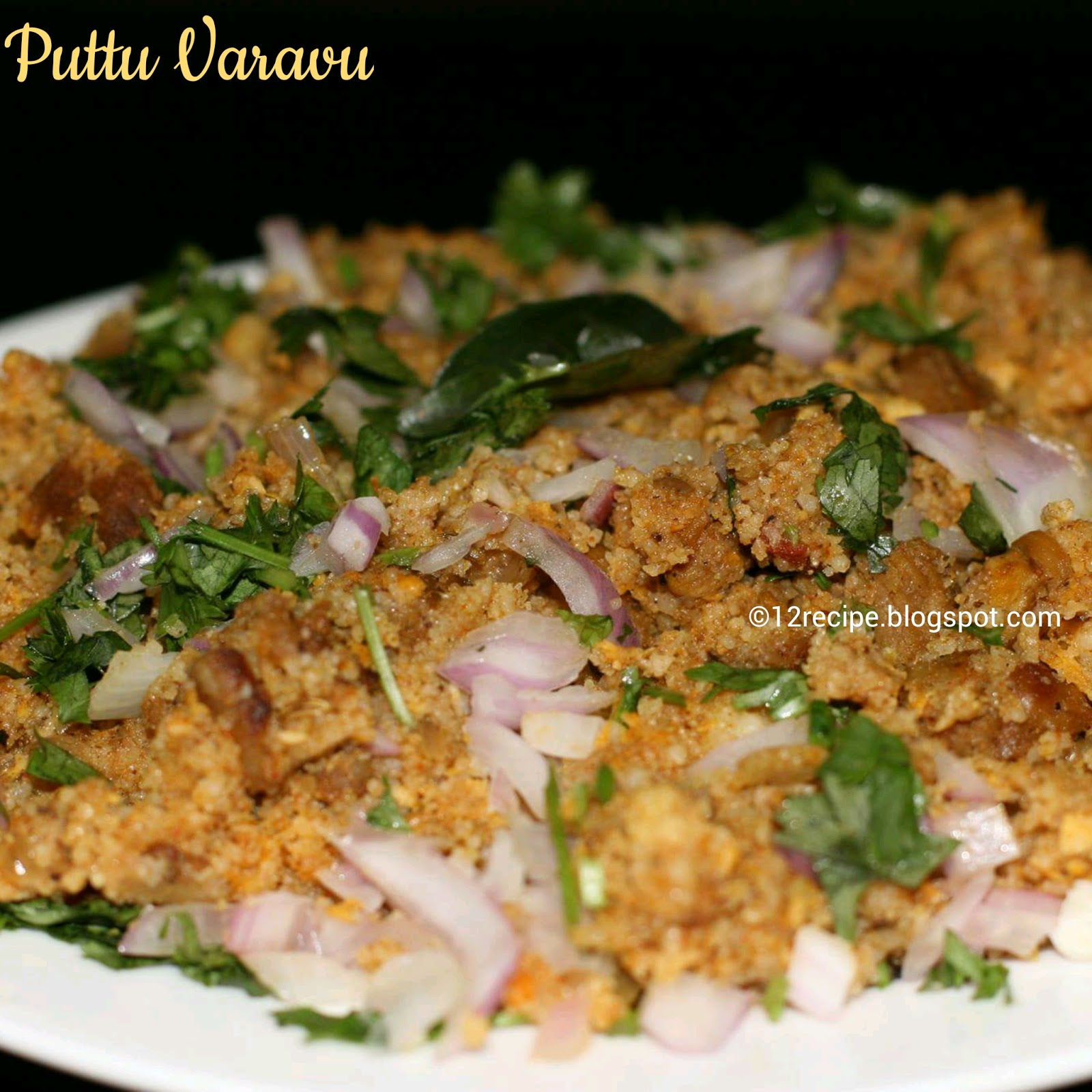 Puttu Varavu / Beef puttu - Recipe Book