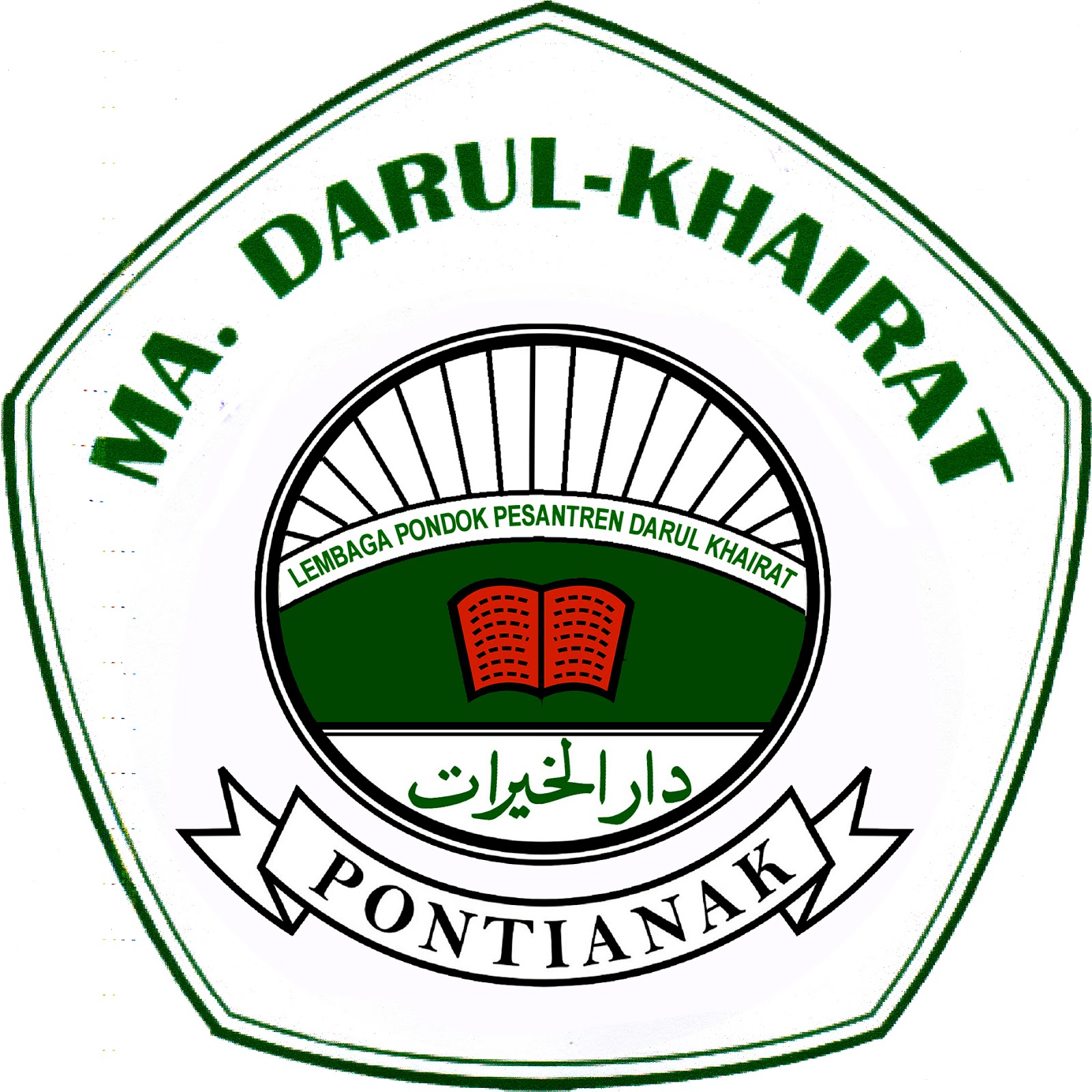 Logo Darul Khairat | Darul Khairat