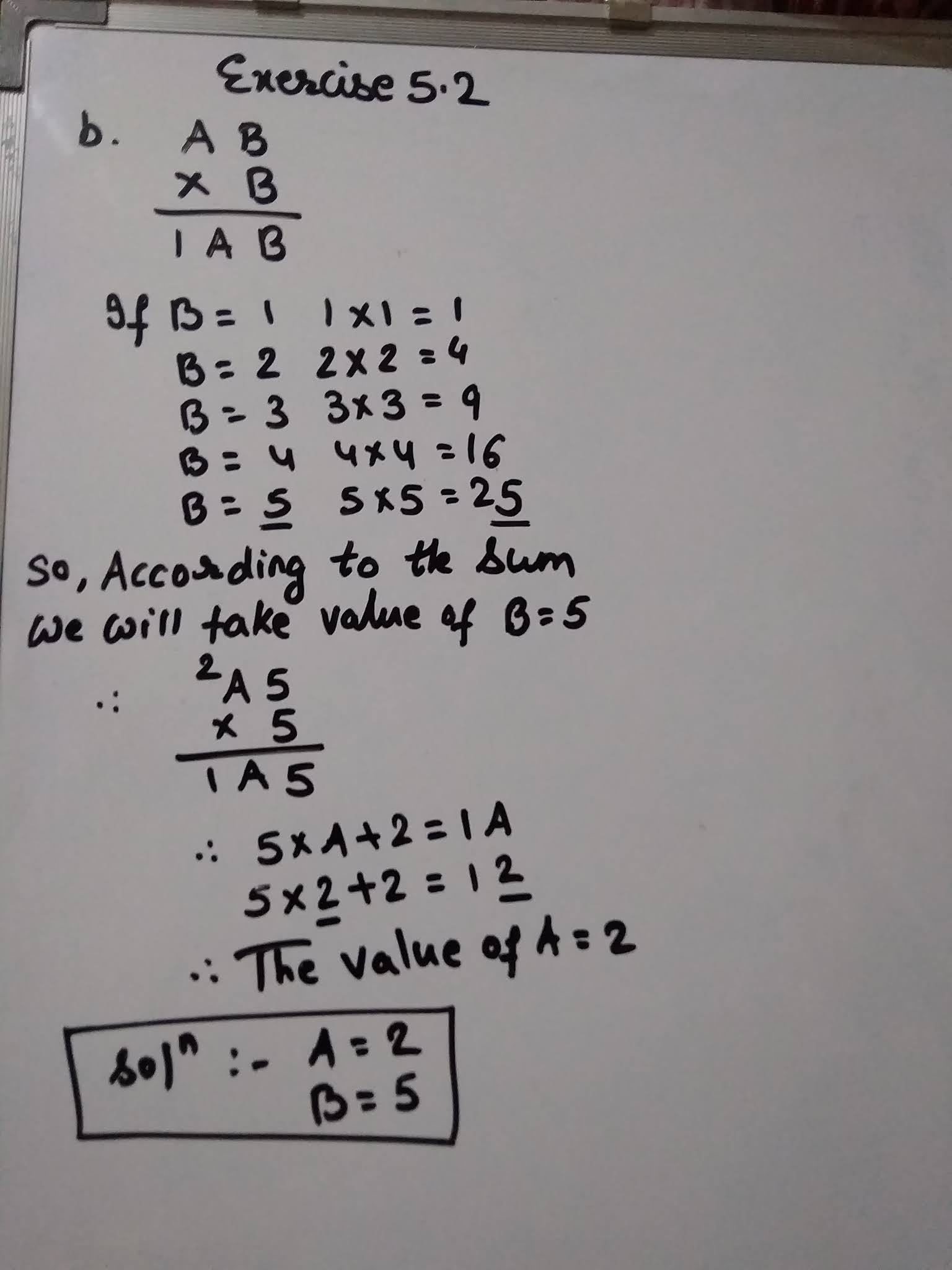 VIII Maths Playing With Numbers viii-maths-playing-with-numbers