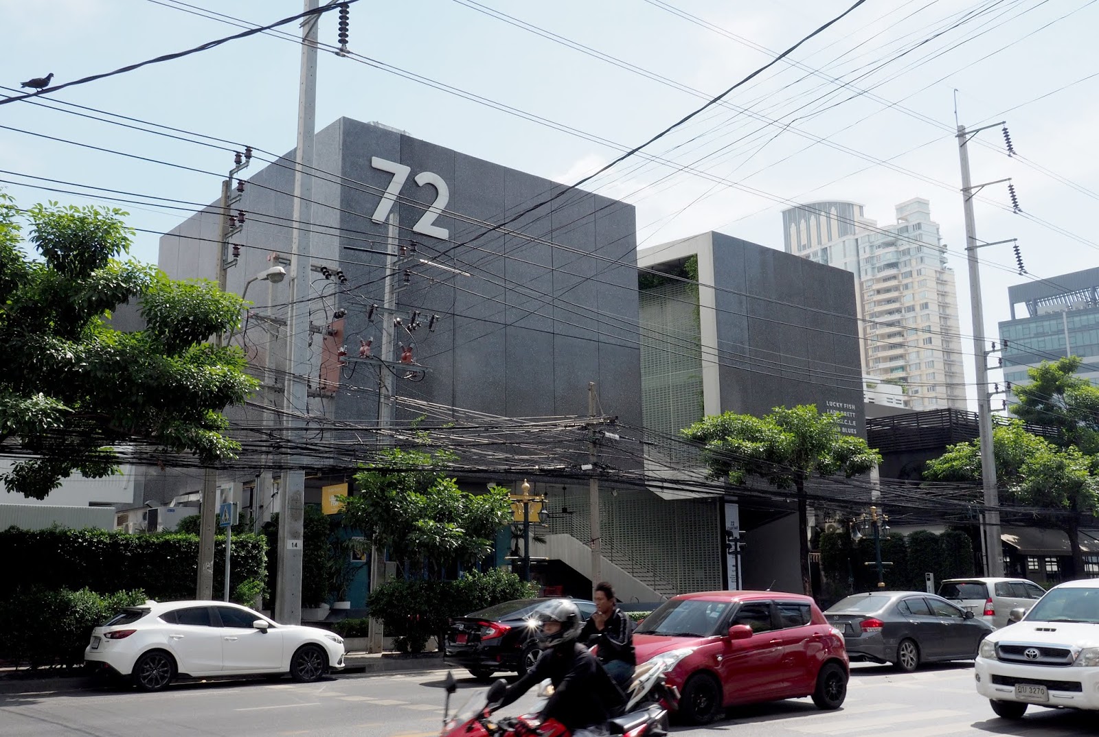 Bangkok 2017 - 72 Courtyard