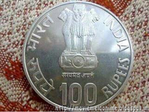 Indian 100 rupee Coin ~ Tollywood Movie Mela