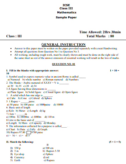 ICSE MATHEMATICS CLASS 3 TEST PAPERS - NewtronLearner